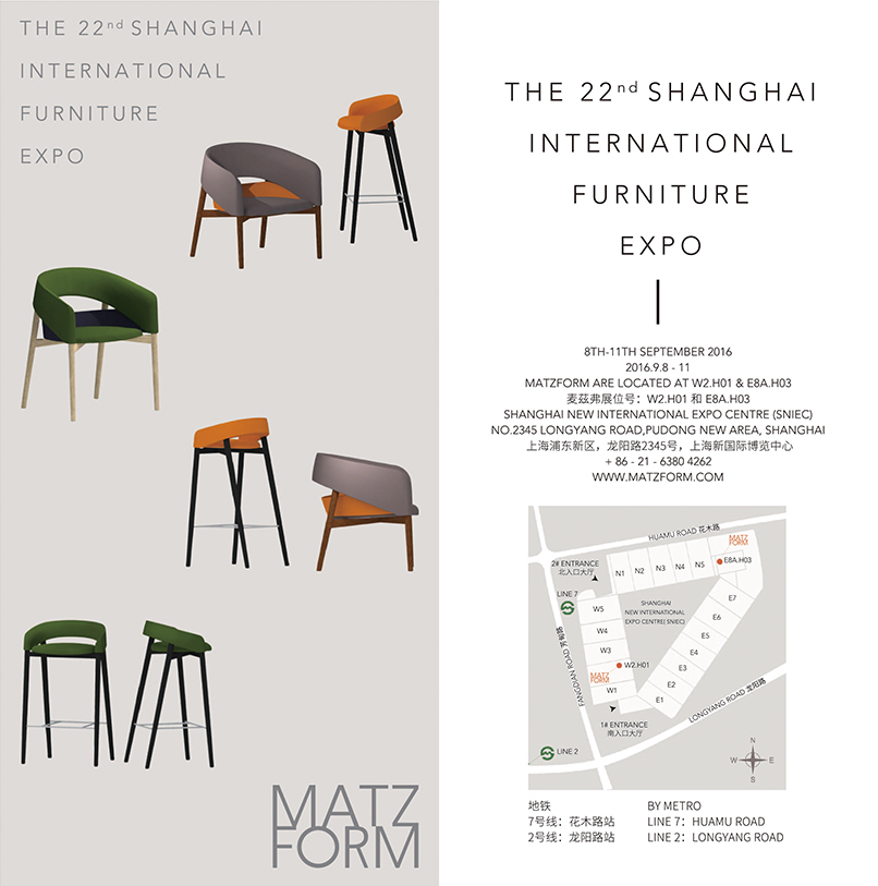 MatzForm__ Furniture China Expo 2016 – alter labss